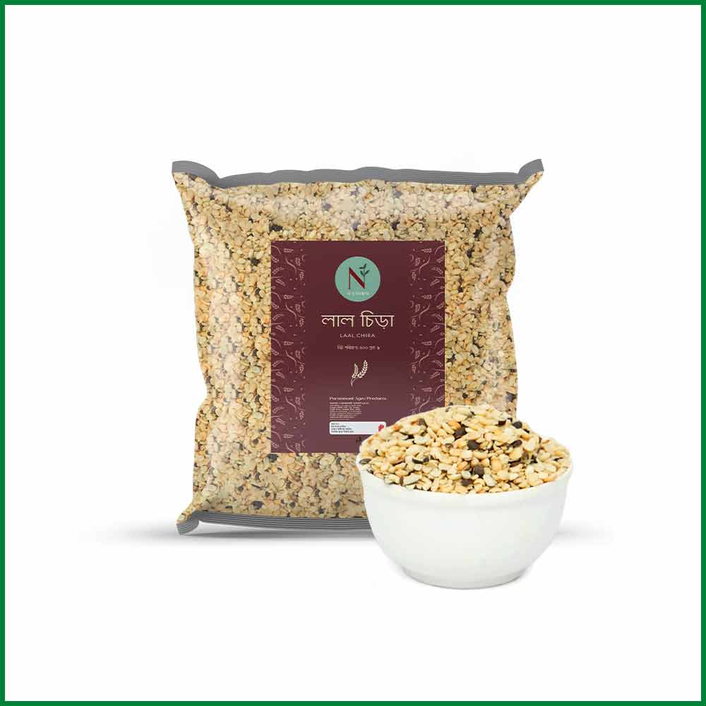 Mashkalai Dal - মাষকলাই ডাল - O'Natural /Kg - O' Natural